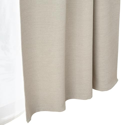 MUJI Flame-retardant and light-blocking double-weave non-pleated ...