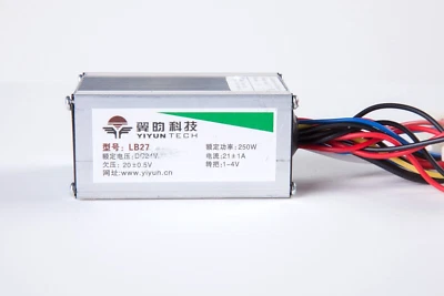 250 Watt 24 Volt speed controller & Hand | Grelly USA