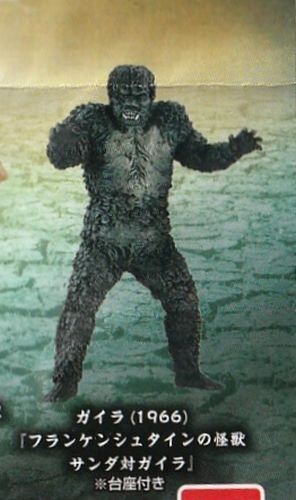 GREEN GARGANTUA Figure from The War of the Gargantuas Sanda vs. Gaira ...