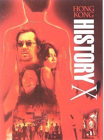 Hong Kong History X (DVD, 2007) for sale online | eBay