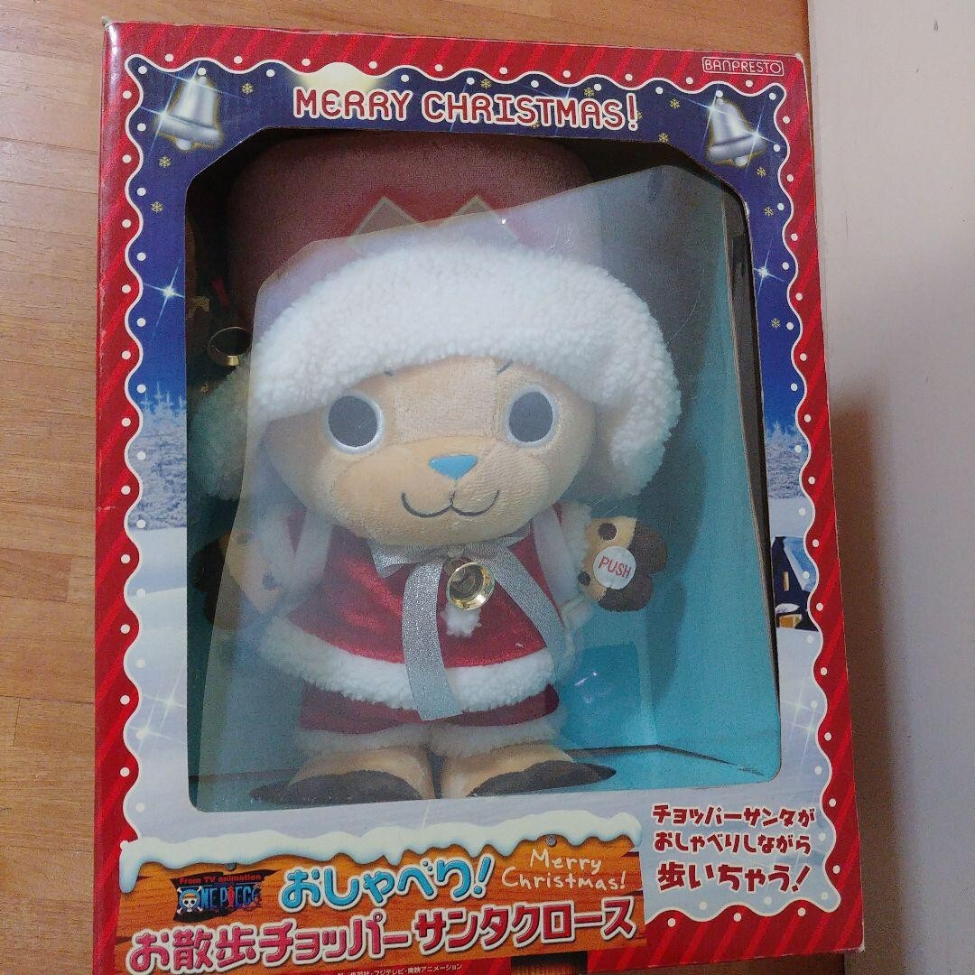 ONE PIECE Goods Chopper Talking plush toy Walking Santa Claus Christmas ...