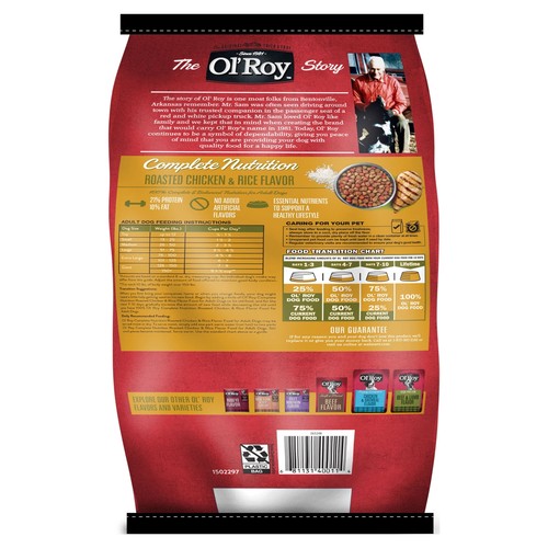 Ol' Roy Complete Nutrition Roasted Chicken & Rice Flavor Dry Dog Food ...