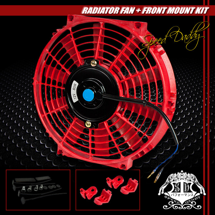 2-ROW ALUMINUM RADIATOR+2X 10"FAN RED FOR 04-08 MAZDA RX-8/RX8 SE3P 13B ...