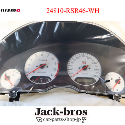 Nismo OEM Full Scale Meter 320Km/h For Skyline GTR34 RB26DETT Very Rare ...