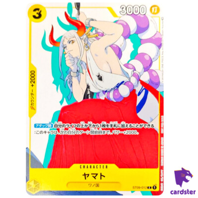Yamato ST09-012 Promo C Matching Battle One Piece Japan | eBay