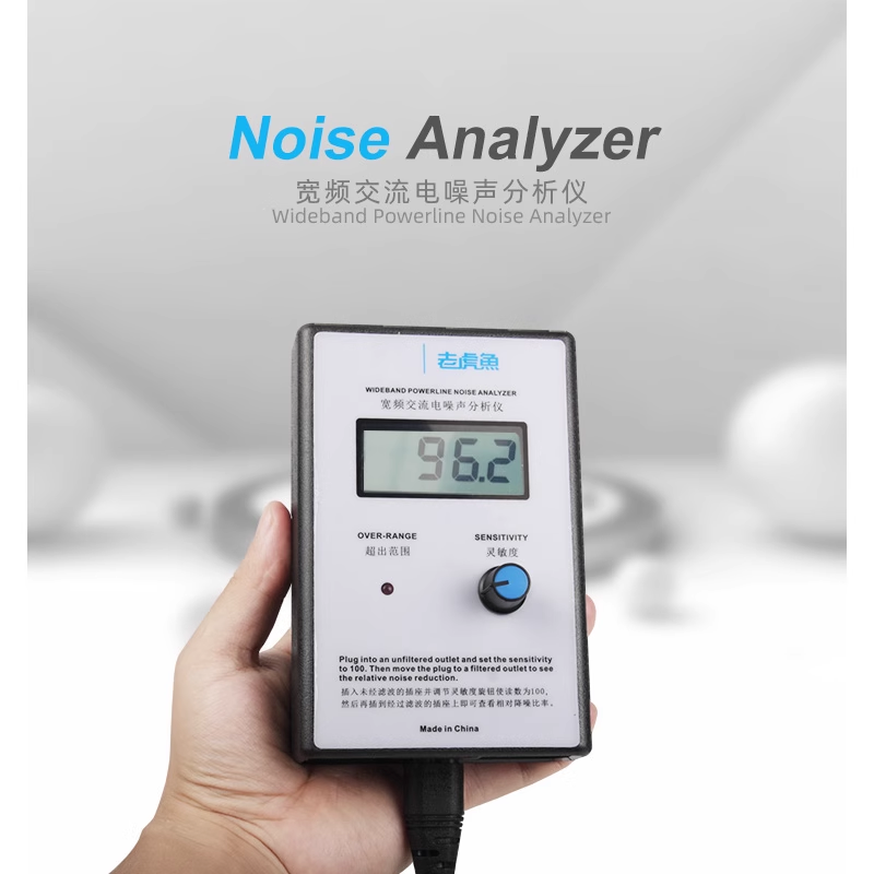 LCD AC Noise Meter EMI Tester Wide band AC Power line Ripple Analyzer ...