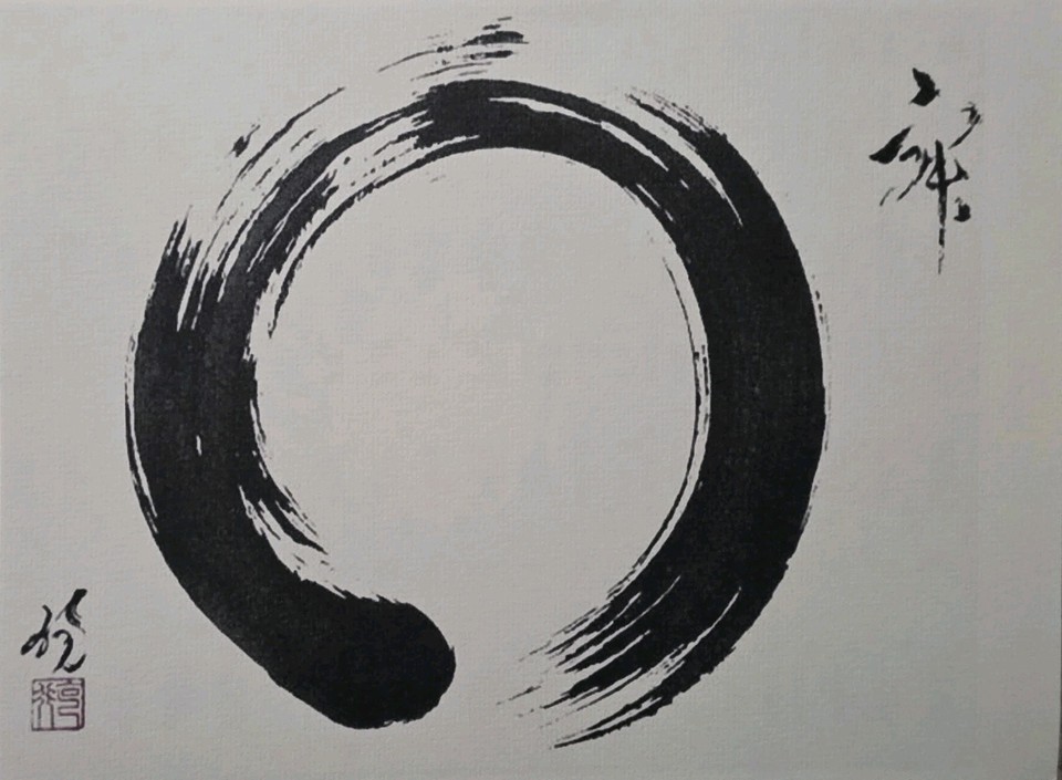 Buddhism Enso Zen Circle Spiritual Meditation Art Print - 9x12 | eBay
