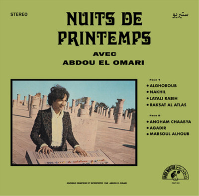 Abdou El Omari Nuits De Printemps (Vinyl) 12" Album | eBay