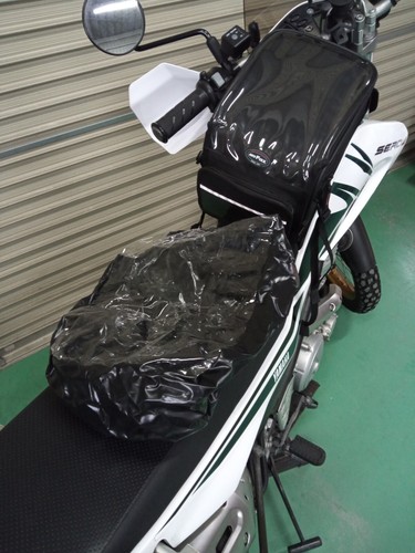 Motorcycle Off-road Tank Bag TANAX MOTOFIZZ YAMAHA XT250 | eBay