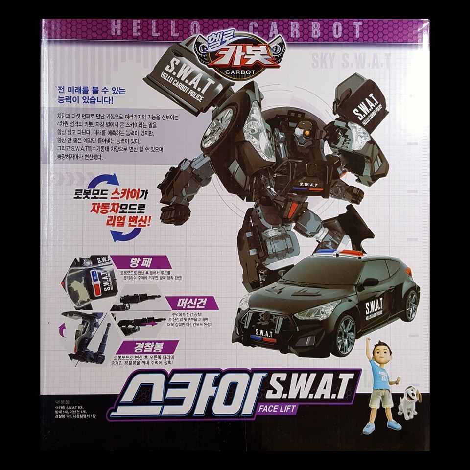 Hello Carbot Veloster SKY S.W.A.T Transforming Robot figure Car Vehicle ...