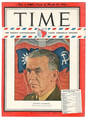 Marshall George General 1946 Time Only Cover Original Print Ready to ...