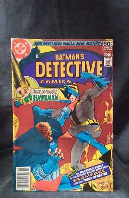 Detective Comics #479 1978 DC Comics Comic Book b&b | eBay