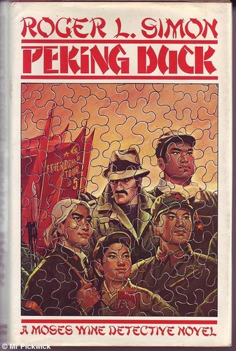 Roger L. Simon PEKING DUCK 1st Ed. SIGNED HC Book 9780671228804 | eBay