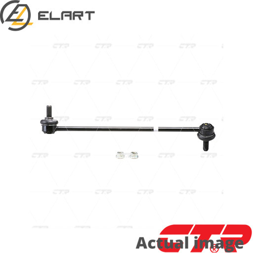 RODSTRUT STABILISER CL0277R FOR HYUNDAI 54840-2B000 54840-2B200 | eBay