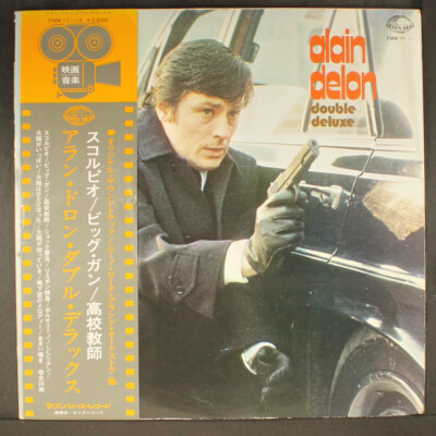 VARIOUS: alain delon double deluxe SEVEN SEAS 12" LP 33 RPM Japan | eBay