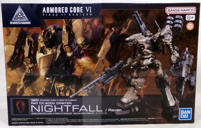 Bandai 30 Minutes Missions Armored Core VI Nightfall Model Kit New ...