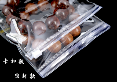 Pack of 100 PVC Clear Plastic Zip Lock Bags Storing Watches Pouch Case ...