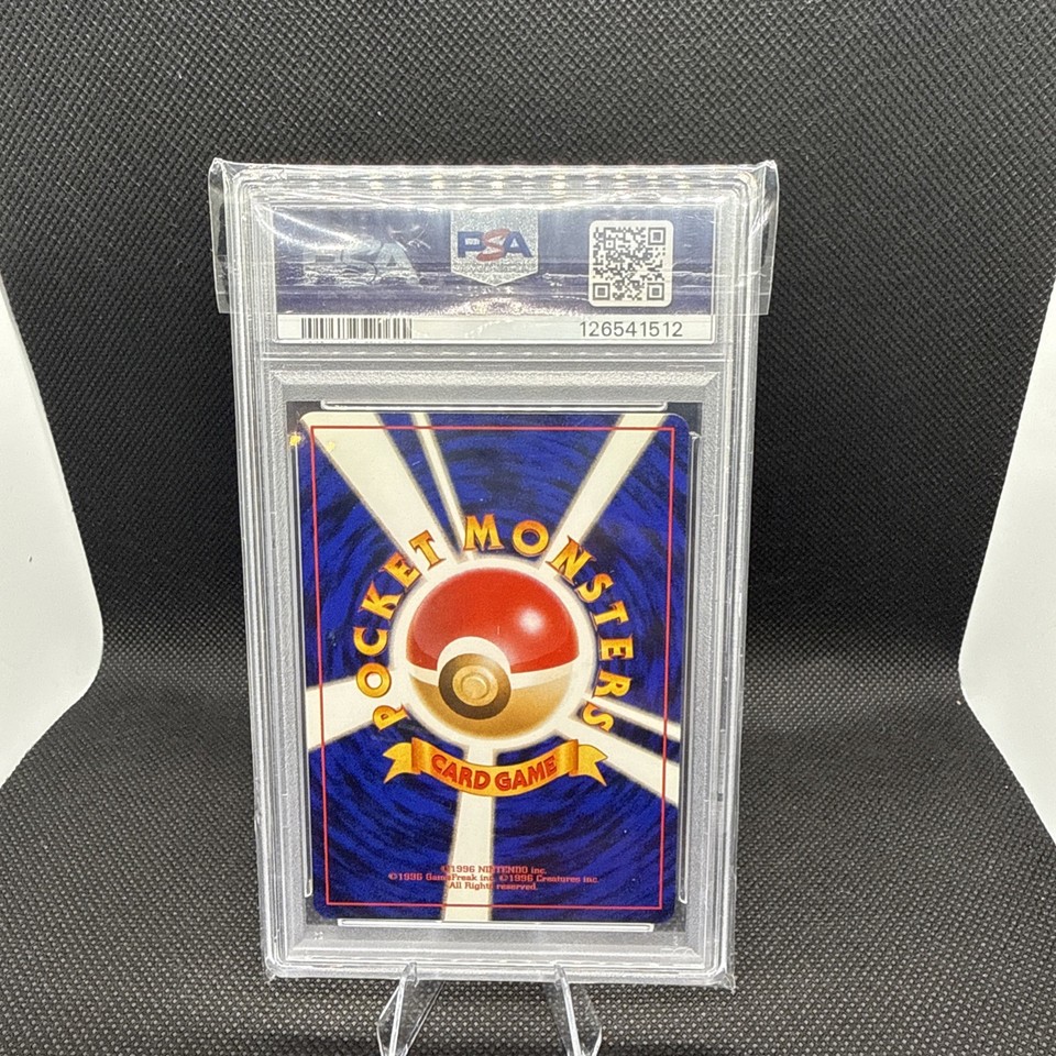 Pokemon MISTY'S TEARS PSA 9 Banned Card | Mint | Japanese Gym | 1998 | eBay
