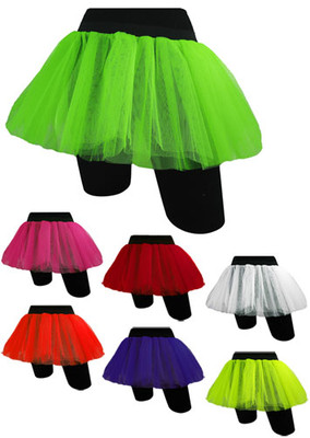 Ladies Fancy Dress Fishnet 2 Layers Tutu Skirt UK 10 to 16 OR Plus Size ...