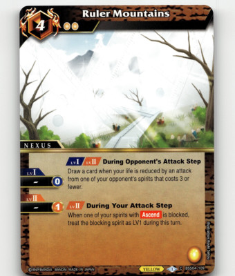 Battle Spirits Saga Ruler Mountains - Savior of Chaos | eBay