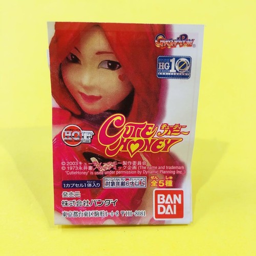 Bandai Hgif Series Cutie Honey Complete Set Of 5 Types | eBay
