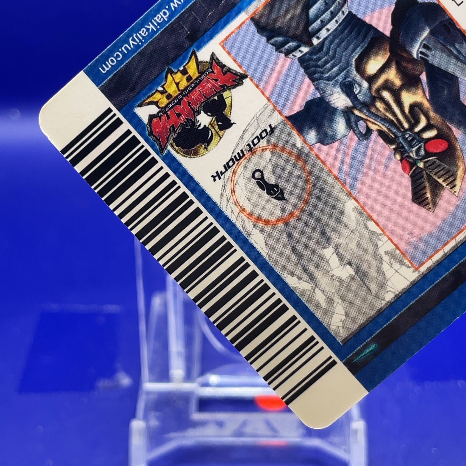 Mecha-Baltan : Large Monster Battle RR ULTRAMAN 3-045 BANDAI Japanese ...