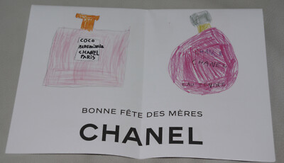 CHANEL SPECIAL FETE DES MERE SUPERBE CARTE AFFICHE DEPLANT "BONNE FETE ...