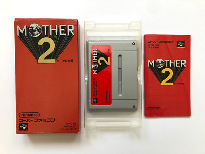 Mother 2 Earthbound Super Famicom SFC SNES Japan 9/23/23 | eBay