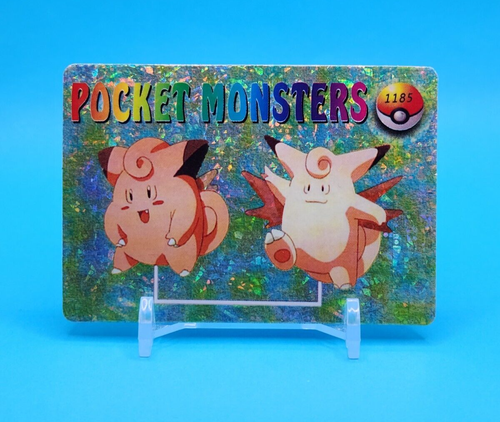 Pokemon Card - Clefairy & Clefable #1185 - Vending Machine - Holo | eBay