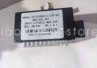 1X DC 12/24V compressor driver ZY-CC50DC12/24-B3 | eBay