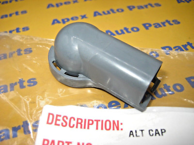 Toyota Alternator Post Terminal Cap Cover Genuine OEM Factory Toyota | eBay