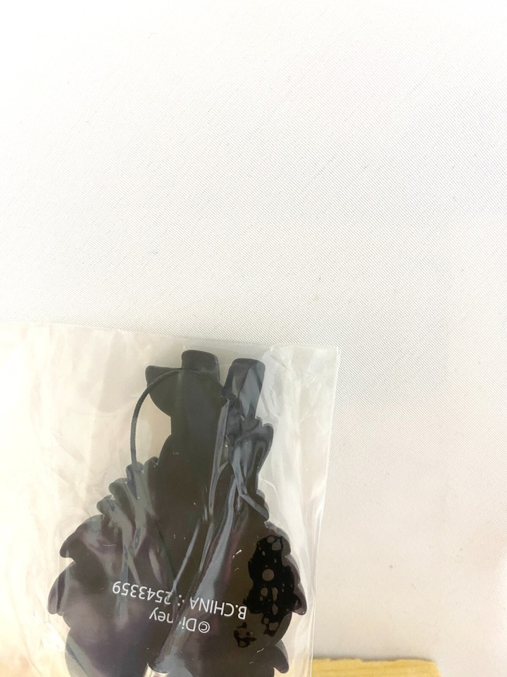 Disney Twisted Wonderland Jack Howl Rubber Keychain Strap SAVANACLAW ...