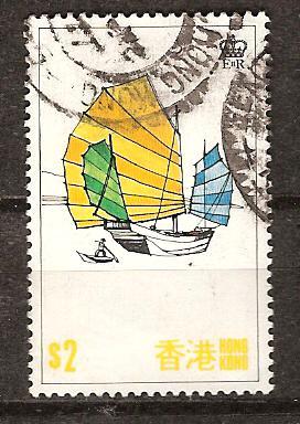 HONG KONG # 341 Used JUNK & SAMPAN TOURIST PUBLICITY | eBay