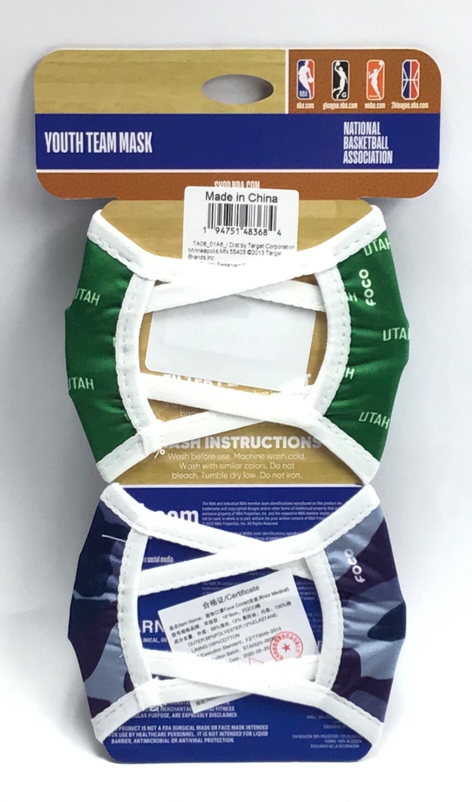 Utah Jazz NBA Basketball / Youth Team Logo Face Covering Mouth Nose ...