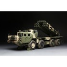 Meng #SS-009 1/35 Smerch 9A52-2 Russian Long-Range Rocket Launcher | eBay