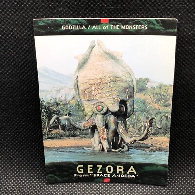 Gezora Godzilla Card TCG No.29 Toho Movie BANDAI 1996 1ST Japanese ...