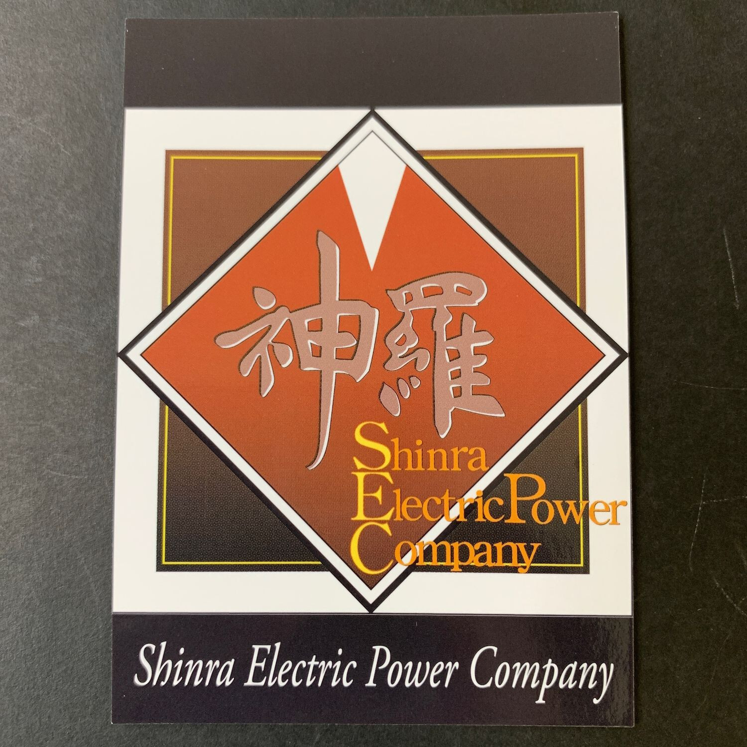 Final Fantasy VII SHINRA COMPANY 01-090 Anniversary Art Museum Digital ...