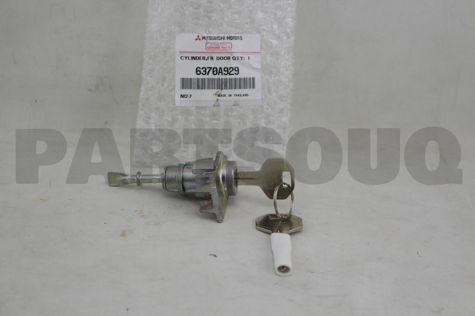 6370A929 Genuine Mitsubishi CYLINDER,FR DOOR LOC | eBay