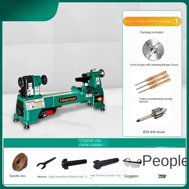 750W Adjustable Speed Woodturning Lathe H0624 Lathe Wood Rotary Lathe ...