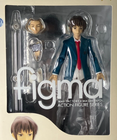 Kyon School Uniform figma 004 The Melancholy of Haruhi Suzumiya Action ...