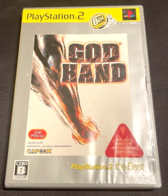 Sony Playstation 2 God Hand the Best PS2 Capcom Japan Game | eBay