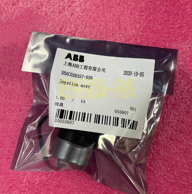 1x NEW ABB Instructor Rocker 3HAC028357-026 | eBay