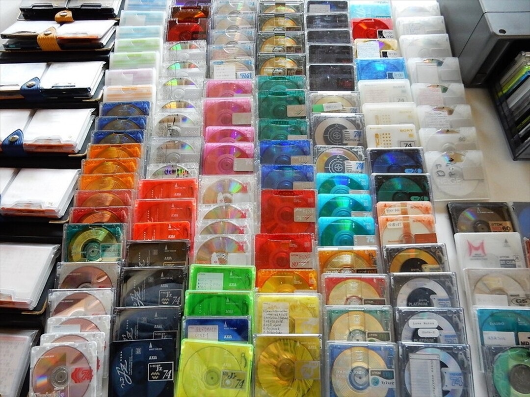 Second hand Minidisc Case in Ireland | 55 used Minidisc Cases