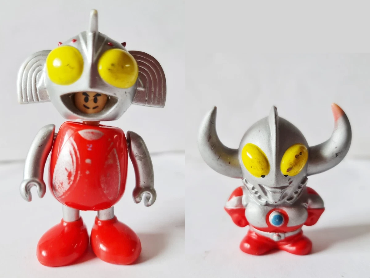 Ultraman Father And Ultraman Mother