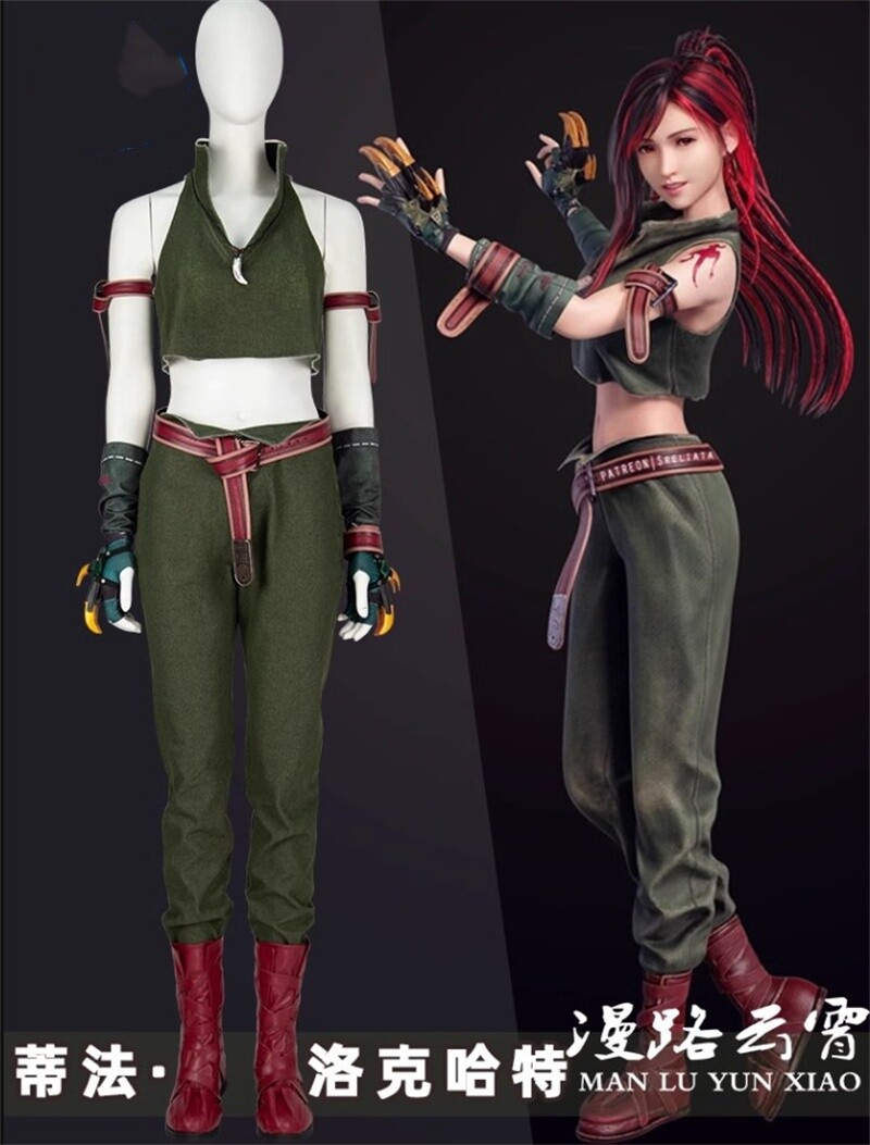 Fantasia Final Cosplay Tifa