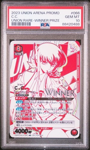 Union Arena Psa10 Uapr/Cgh-1-066 Winner Promo C.C. Code Geass Certified Product | eBay