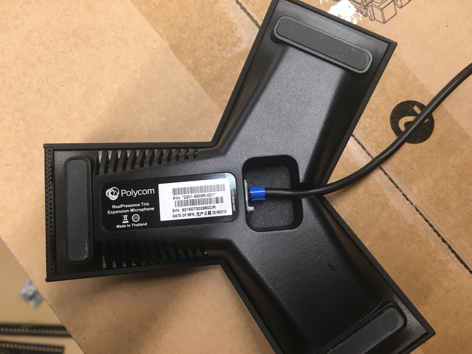 Polycom 2201-69085-001 RealPresence Trio 8800 8500 Expansion Microphone ...