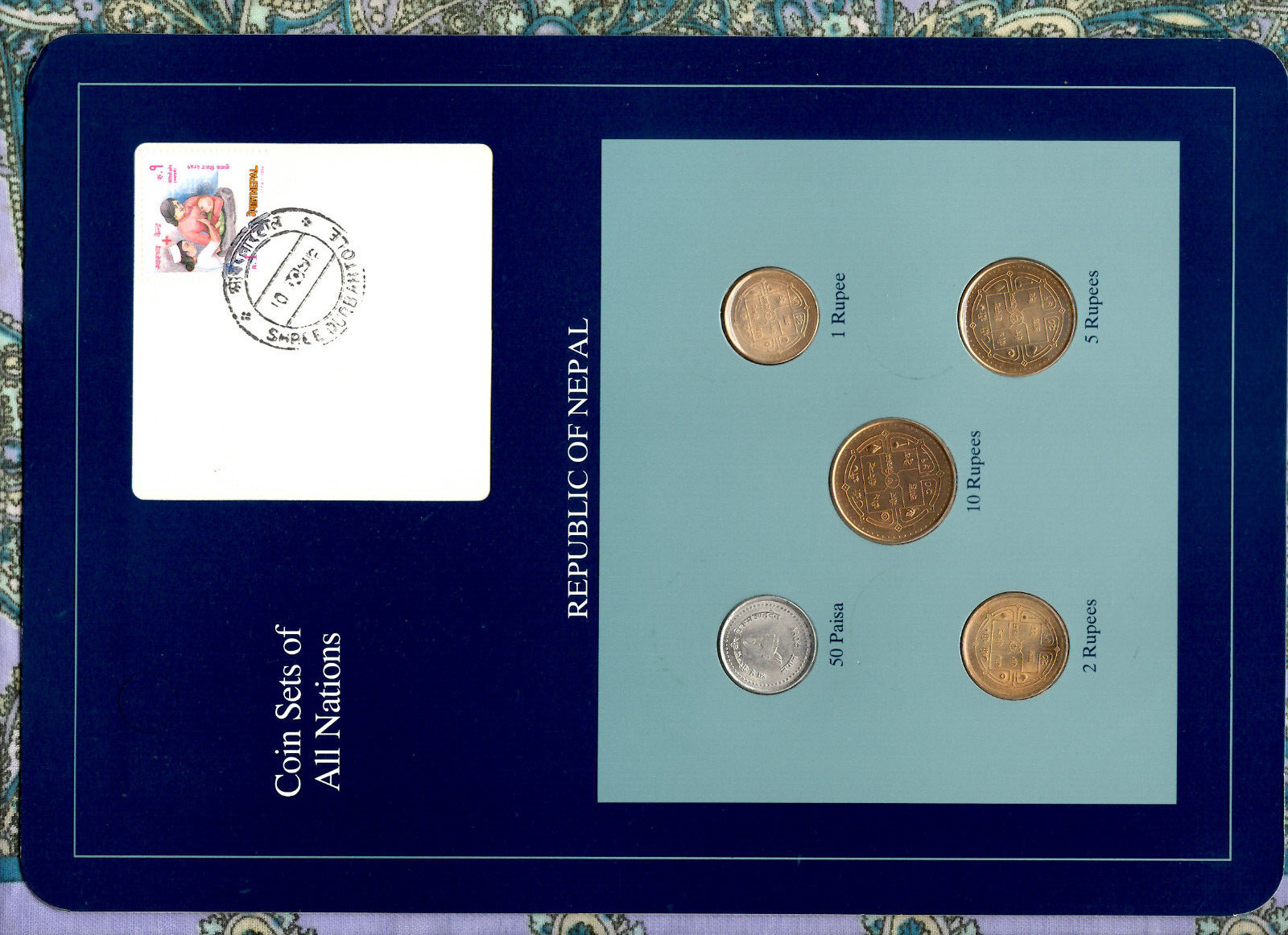 Nepal rare coins for collectors and other buyers ~ MegaMinistore