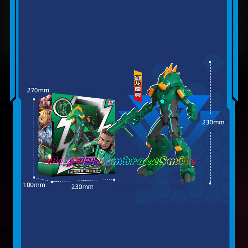 Quantum Heroes Dinoster Guardians LUCIO JAYMIN OZ DELBY Trina Action ...