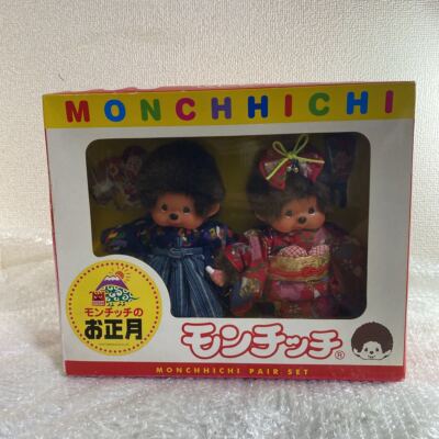 Official Monchhichi New Year's Set Plush Toy set Kimono Monkey dolls ...